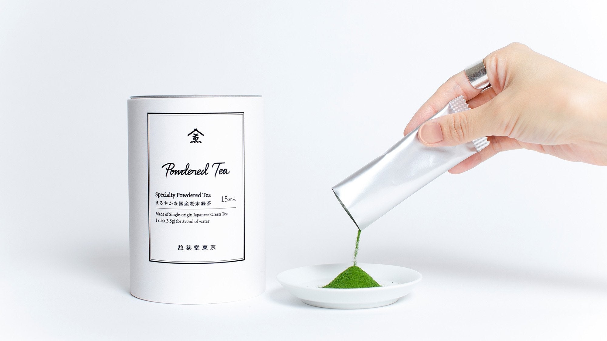 Easy and Delicious: Basic Recipe for Stick Green Tea Powder "Powdered ...
